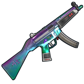 Skin: Aroyitt MP5 • Rust Wiki