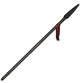 Skin: Chinese New Year Spear • Rust Wiki
