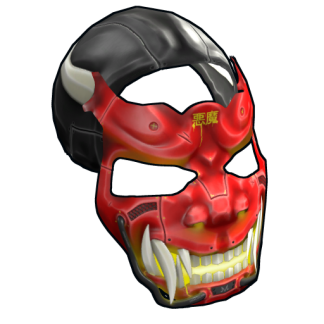 Skin: Dhalucard & Willjum Facemask • Rust Wiki