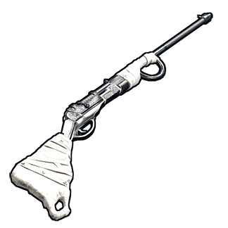 Skin: Glory Rifle • Rust Wiki