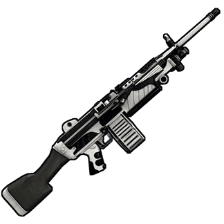 Skin: No Mercy LMG • Rust Wiki