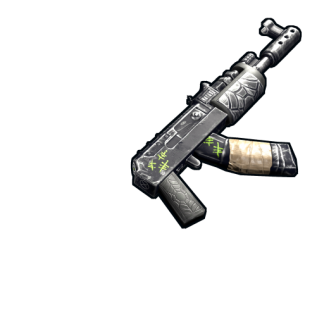 Skin: Bullseye AR • Rust Wiki