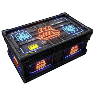 Skin: Sinotype Armor • Rust Wiki